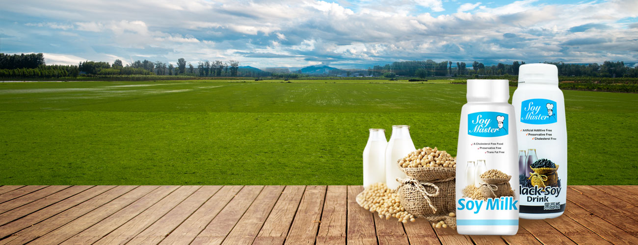 Maxmaster | Soy Milk
